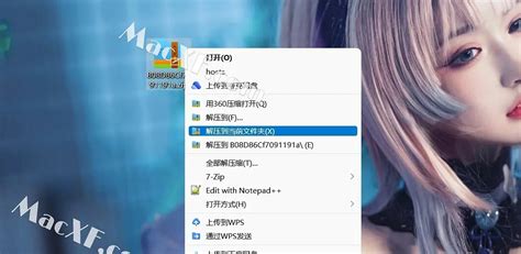VM虚拟机精简版下载 VMware Workstation 破解版安装教程 墨天轮