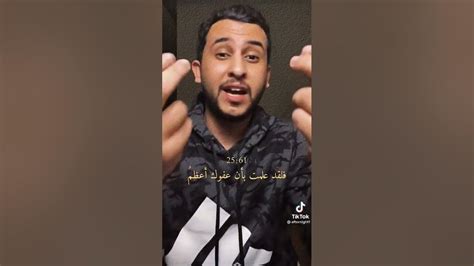 ابو نواس تصميم حالاتواتساب Youtube