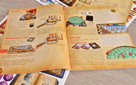 Купить "Шарлатаны из Кведлинбурга" в Мосигре