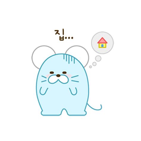 Elf엘리가 프렌즈 글로벌 메신저 라인 이모티콘 출시 네이버 포스트