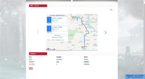 基于java springboot vue3的景区旅游门票管理系统 java毕业设计 从戎源码网 从戎源码网