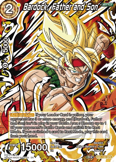 Bardock Father And Son Db1 100 Preise Dragon Ball Super Battle
