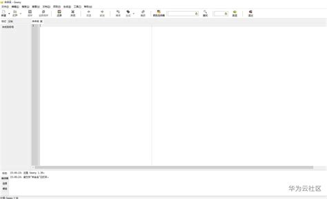 【华为云技术分享】python大神编程常用4大工具你用过几个 Csdn博客