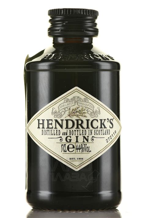 Hendricks - купить джин Хендрикс 0.05 л - цена