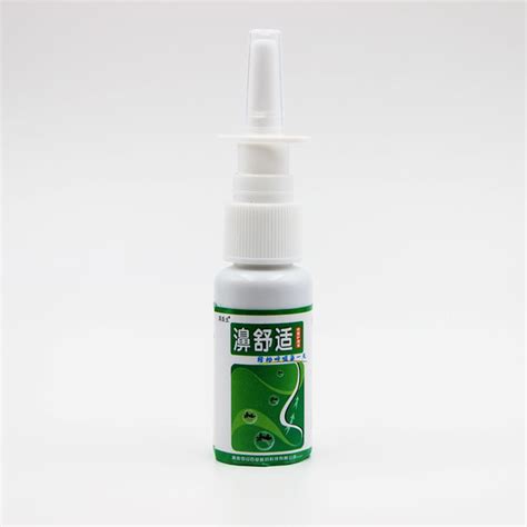 1 шт спреи для носа спрей для хронического ринита синусита китайские традиционные