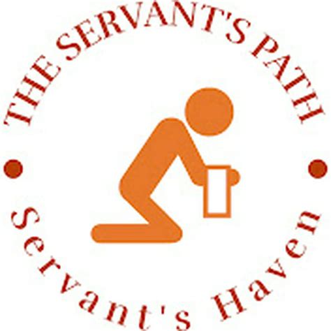 خادم الشيعة