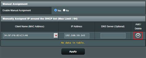 LAN How To Set Up DHCP Server On ASUS Router Official Support ROG Global
