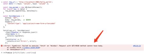 后端 Go GET 请求可以发送 body 吗 煎鱼的清汤锅 SegmentFault 思否