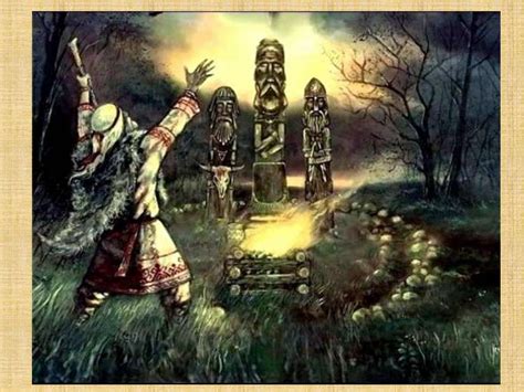 Боги древних славян презентация онлайн