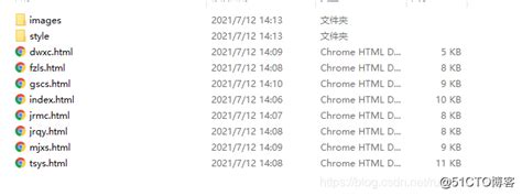 html5期末大作业：节日网站设计——中国传统节日 春节 8个页面 html css javascript 中国传统节日春节网页html代码