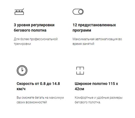 Беговая дорожка Genau TR50 купить с доставкой в Казахстане по выгодным ...
