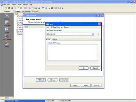 shadow security scanner download