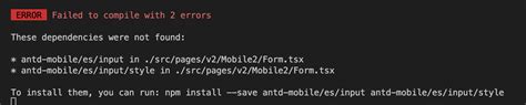 升级antd mobile至v5引用组件运行项目报错 · issue 5334 · ant design ant design mobile