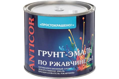 Грунт-эмаль Простокрашено! по ржавчине 3 в 1, черная, 1.9 кг 69711 ...