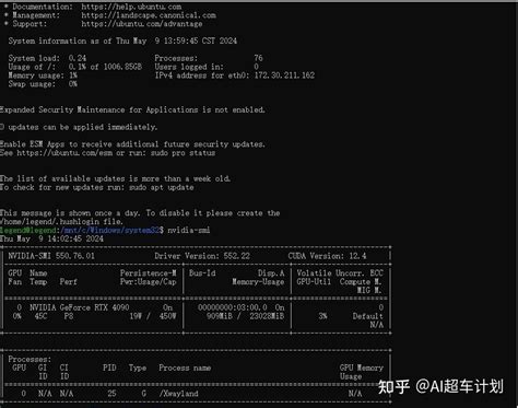 002 Wsl Ubuntu下如何安装nvidia显卡驱动和cuda Toolkit 【ai超车 B计划】 知乎