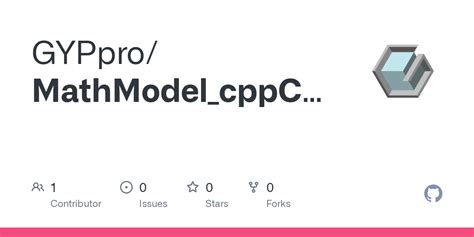 GitHub GYPpro MathModel CppCode