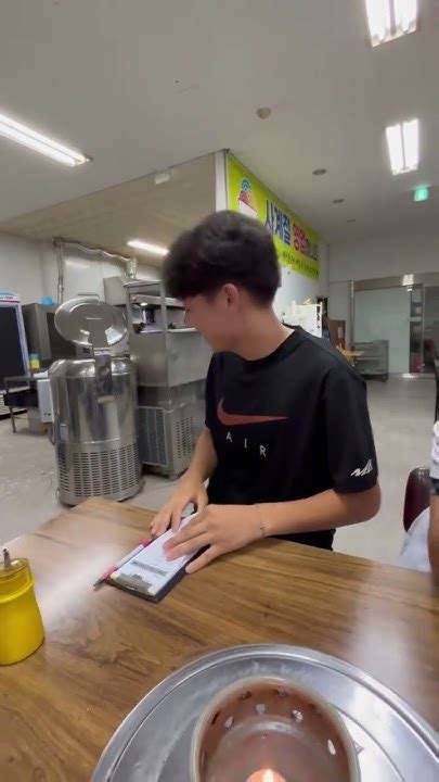 식당에서 주문하는 법 Youtube