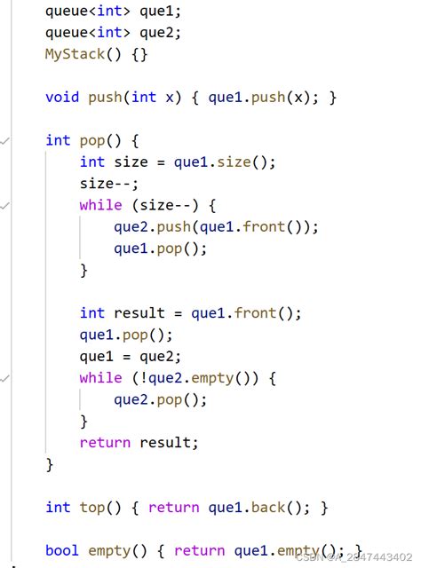 代码随想录训练营第十天 Leetcode 232用栈实现队列、 Leetcode 225 用队列实现栈 Csdn博客