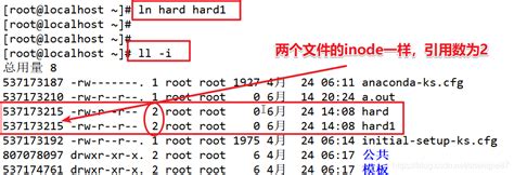 关于linux的inode索引节点基本原理详解 inode原理 csdn博客