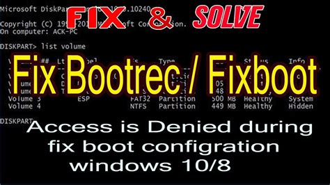How To Fix Bootrec /fixboot Access is Denied During Fix Boot Configuration (3 Fixes )[2020 ...