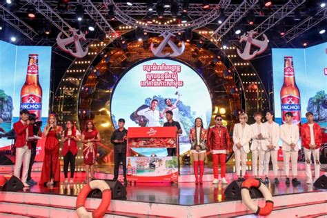 ស្រាបៀរអាន់ឆ័រចាប់ឆ្នោតលើកទី២រដូវកាលថ្មីជូនគូស្វាមីភរិយាថ្មីក្នុងកម្មវិធីអាពាហ៍ពិពាហ៍ស្រាបៀរអាន់