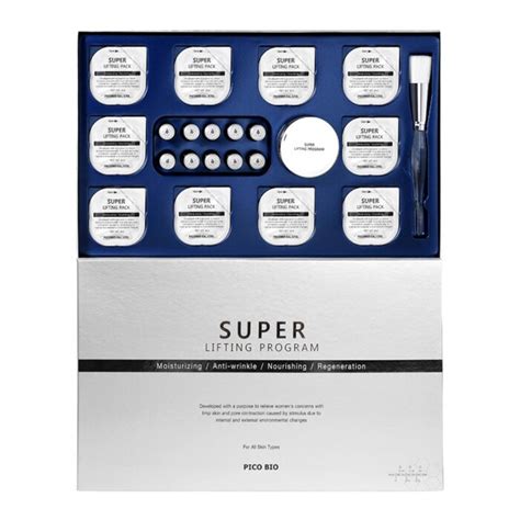 PicoBio Super Lifting Program 10 Applications Strawberrynet CAM