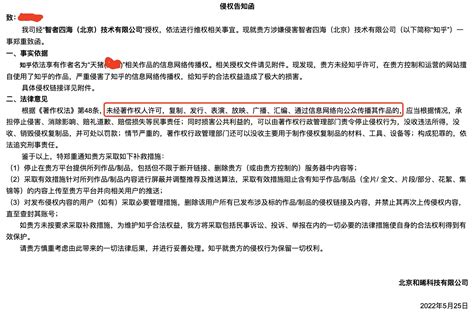 阿里开源框架 Egg js 文档未经授权被转载原作者反成 恶人 HeapDump性能社区