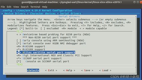 zynq linux 启动之后动态布署pl方法摸索 zynq中linux下ps使用pl端串口操作 csdn博客