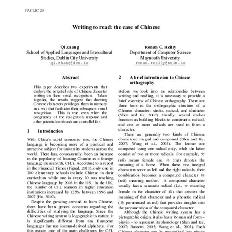 Writing To Read The Case Of Chinese Acl Anthology