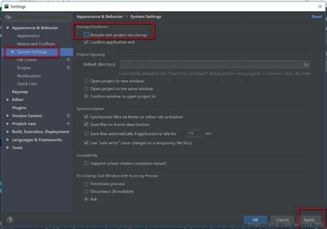 解决每次打开pycharm直接进入项目的问题 开发技术 亿速云