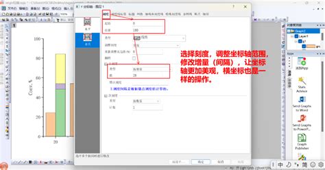 快速绘制分组堆积柱状图！ 华算科技