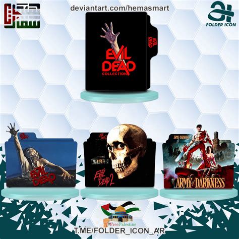 Evil Dead Collection Folder Icon By Hemasmart On Deviantart