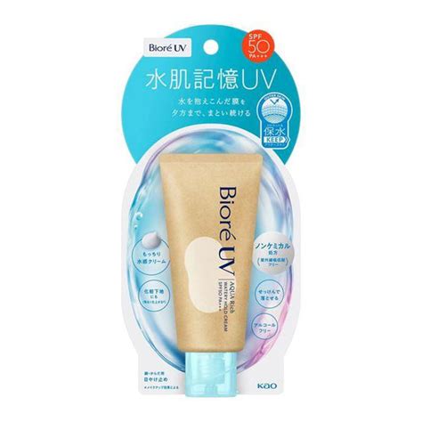 Bioré Uv Aqua Rich Watery Hold Cream Mineral Sunscreen Spf50 50g