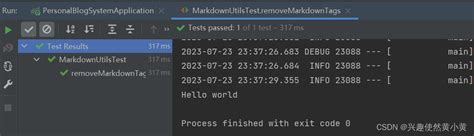 【小黄碎碎念】如何解析和替换字符串中的 markdown 文本？正则表达式与 flexmark java 库 csdn博客