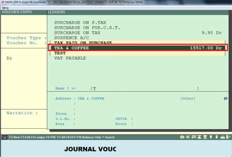 Reverse Charge Process In Marg Erp Software