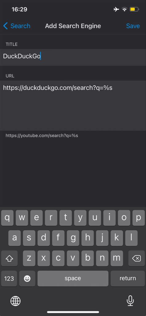 Is DuckDuckGo A VPN What S The Difference