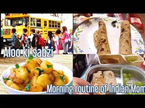 Morning Routine of Indian mom in dubai | Aloo ki mazedaar si sabzi# ...