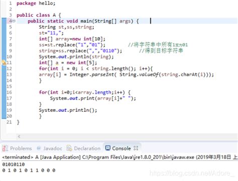 图灵机试题图灵测试题目 Csdn博客