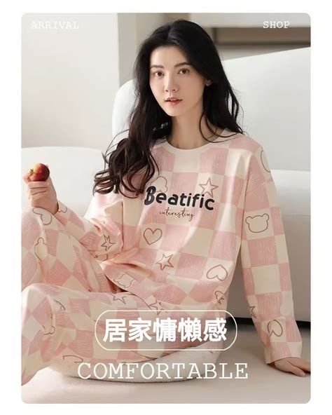【台灣出貨】春秋新款長袖睡衣 睡衣女 秋冬睡衣 休閒睡衣 可愛睡衣 保暖睡衣 女生睡衣 睡衣套裝 居家服 家居服兩件套 蝦皮購物