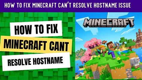 How To Fix Minecraft Cant Resolve Host Name Error Youtube