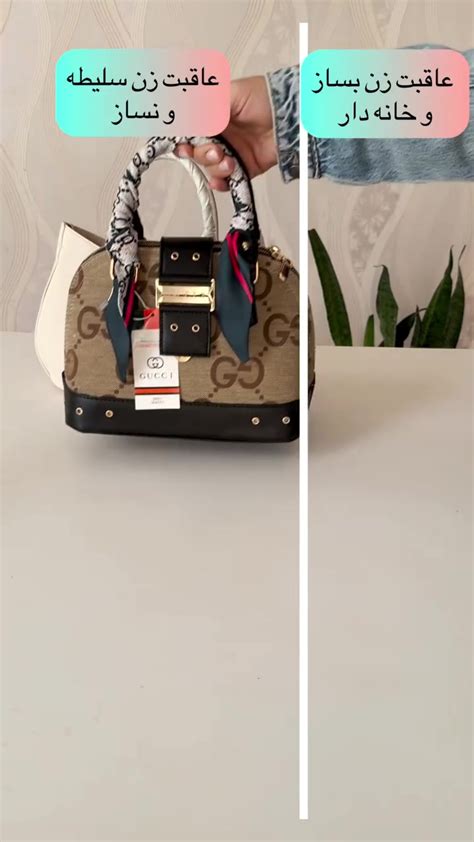 Hadia Hamdam Hadia Hamdam Adlı Kullanıcının Orijinal Ses Megastore Supermarket Ile