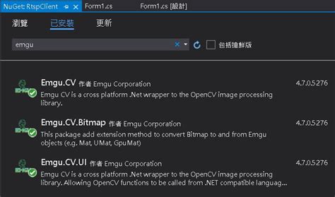 筆記 Emgucv 封裝 Opencv 函數庫的跨平台套件