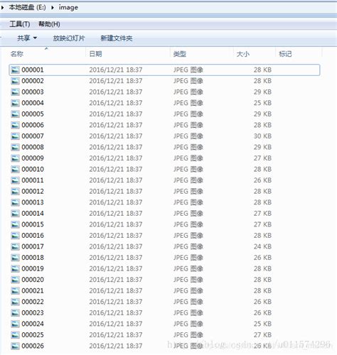 Windows下对文件夹下所有图片批量重命名osrenameolddirnewdir 图片重命名 截取前7位 Csdn博客