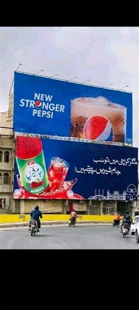 Zaib Chadhuary On Linkedin Level Of Marketing In These Days ☺️