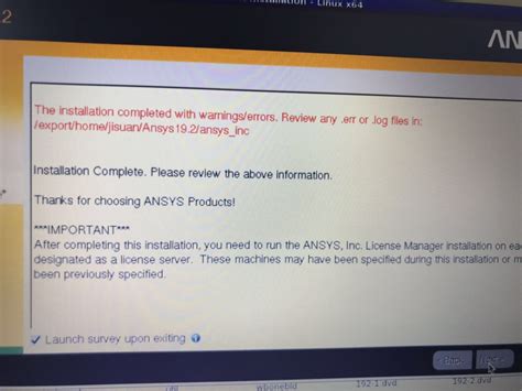 ANSYS 19 2 Linux安装问题