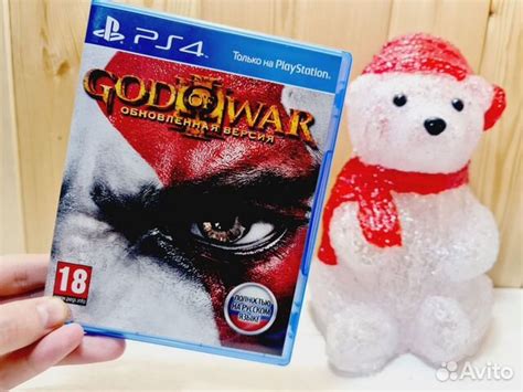 God of war 3 Обновленная версия PS4/PS5 купить в Москве | Электроника ...