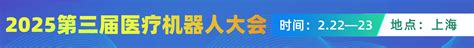 生成式医学影像人工智能模型取得重大突破，minim模型助力临床诊疗 技术 智慧医疗网