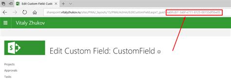 Project Server Csom Custom Fields
