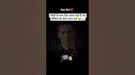 Tu Ek Bhi Suni Na Tenu Taras Na Aaya Lyrics Status Status Song