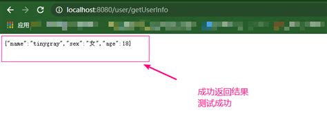 Java 史上最详细 Springboot创建基于maven的多模块项目 个人文章 Segmentfault 思否